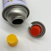 China Adjustable Gas Stove Spray Can Valve Reliable Safety Valve For Gas Stoves Durable Construction for sale