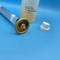 China Versatile Pouch With Bag On Valve Aerosol For Liquid Packaging  Durable Reusable And Convenient for sale