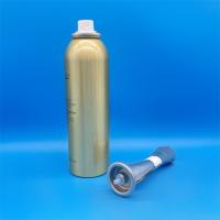 China Cosmetics Elegant Silver Bag On Valve + High-Performance Aerosol Valve + Robust Construction for sale