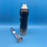China High-Quality Silver Bag On Valve + Reliable Aerosol Dispensing + Premium Materials for sale
