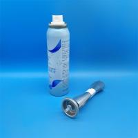 China Industrial Aerosol Valve for Automotive and Industrial Use – Heavy-Duty Design for sale
