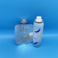 China Cosmetics Elegant Silver Bag On Valve + High-Performance Aerosol Valve + Robust Construction for sale