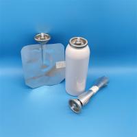 China High-Performance Bag On Aerosol Can Spray Valve + Precision Spray Application + Durable Construction for sale