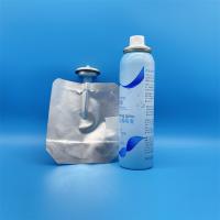 China High-Performance Bag On Aerosol Can Spray Valve + Precision Spray Application + Durable Construction for sale