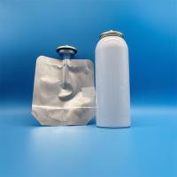China High-Performance Aerosol BOV Bag-On-Valve – Reliable Dispensing for Industrial Applications, Adjustable Sizes for sale