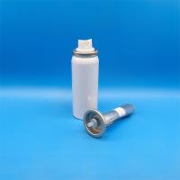 China Aerosol BOV Bag-On-Valve System – High-Precision Dispensing for Personal Care Products for sale