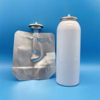 China Bag-On-Valve with Tinplate Mounting Cup – High-Durability Valve for Precision Dispensing, Custom Sizes for sale
