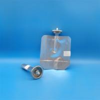 China Durable Aerosol Male Bag-On-Valve – Efficient Dispensing for Personal Care Products, 1-Inch Diameter for sale