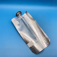 China Efficient Bag Valve for Personal Care Products – 200 mL High-Performance Dispensing for sale