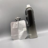 China High-Performance Bag On Valve Technology for Safe and Efficient Aerosol Dispensing – Perfect for Food and Household Prod for sale