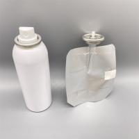 China High-Efficiency Valve with Bag System for Precision Aerosol Dispensing – Ideal for Cosmetic and Pharmaceutical Applicati for sale