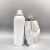 China High-Efficiency Aerosol Dispensing Valve for Consistent Output + Perfect for Industrial and Consumer Use for sale