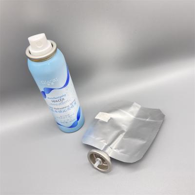 China High-Efficiency Aerosol Dispensing Valve for Consistent Output + Perfect for Industrial and Consumer Use for sale
