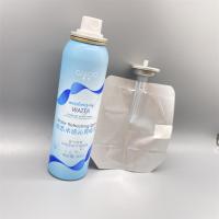 China Bag on Valve Bottle | Precision Dispensing Bottle for Liquids for sale