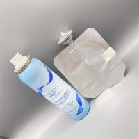 China Precision Aerosol Dispensing Valve for Optimal Control + Ideal for Personal Care Products + Adjustable Flow Specificatio for sale