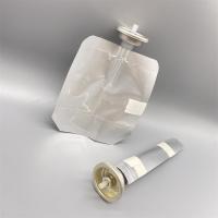 China Aerosol Bag On Valve System | Precision Dispensing Valve | 1-inch Specification for sale