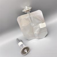 China High-Performance Bag on Valve with Aluminum Mounting Cup for Reliable Aerosol Dispensing for sale