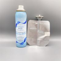 China Versatile Bag-on-Valve Solutions – Efficient Aerosol Dispensing for Industrial and Consumer Applications – 1 Inch Valve for sale