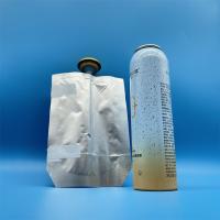 China Aluminum Aerosol Can Bag on Valve | Reliable Dispensing | High-Durability Valve System for sale