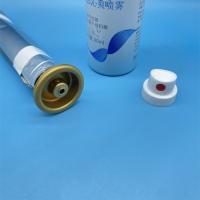 China Female Bag on Valve – Efficient Aerosol Dispensing Solution for Precision Applications – 1-Inch Female Connection for sale