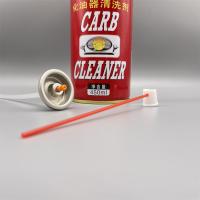 China High-Temperature WD-40 Lubricant Valve for Engine Bays and Metalworking Shops with Heat-Resistant Body for sale