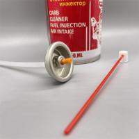 China High-Temperature WD-40 Lubricant Valve for Engine Bays and Metalworking Shops with Heat-Resistant Body for sale