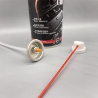 China Reliable WD-40 Lubricant Valve for Bicycles and Outdoor Gear with Non-Staining Formula for sale