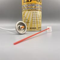 China Certified WD-40 Lubricant Valve for Aviation and Aerospace Ground Support with Documentation Pack for sale