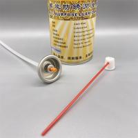 China Ergonomic WD-40 Lubricant Valve for Precision Engineering and Laboratory Use with Fine Mist Control for sale