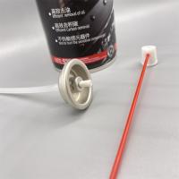 China All-Purpose Penetrating WD-40 Lubricant Valve for General Workshop Maintenance and Vehicle Fleet Servicing for sale