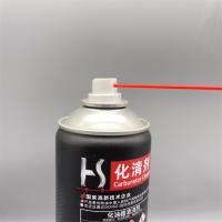 China Long-Term Corrosion Inhibiting WD-40 Lubricant Valve for Marine and Outdoor Equipment with Durable Protective Coating. for sale