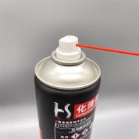 China Long-Term Corrosion Inhibiting WD-40 Lubricant Valve for Marine and Outdoor Equipment with Durable Protective Coating. for sale