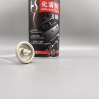 China Food-Safe NSF Certified WD-40 Lubricant Valve for Food Beverage Processing and Pharmaceutical Manufacturing Equipment for sale