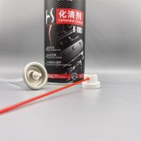 China Professional-Grade WD-40 Lubricant Valve for General Factory Maintenance and Equipment with Superior Penetration and Corrosion Protection. for sale
