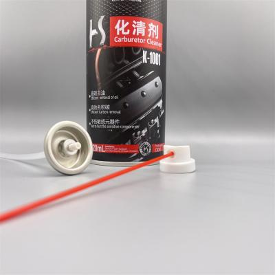 China Professional-Grade WD-40 Lubricant Valve for General Factory Maintenance and Equipment with Superior Penetration and Corrosion Protection. for sale