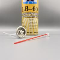 China Non-Conductive Dielectric WD-40 Specialist Lubricant Valve for Electrical Components and Sensitive Control Systems for sale