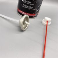 China Non-Conductive Dielectric WD-40 Specialist Lubricant Valve for Electrical Components and Sensitive Control Systems for sale