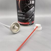 China Long-Term Corrosion Inhibiting WD-40 Lubricant Valve for Heavy-Duty Machinery and Industrial Storage Applications for sale