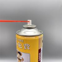 China Long-Term Corrosion Inhibiting WD-40 Lubricant Valve for Heavy-Duty Machinery and Industrial Storage Applications for sale
