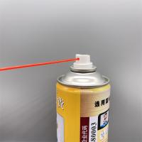 China High-Temperature Resistant WD-40 Lubricant Valve for Ovens, Motors and Machinery with Anti-Friction Formula. for sale