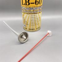 China Long-Term Corrosion Inhibiting WD-40 Lubricant Valve for Heavy-Duty Machinery and Industrial Storage Applications for sale
