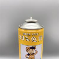China Ultra-Pure WD-40 Lubricant Valve for Electronics Assembly Equipment and Cleanroom-Safe Precision Lubrication for sale