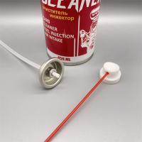 China WD-40 Spray Valve with Precision Targeted Straw Dispenser for Lubricants for sale