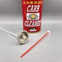 China Chemical-Resistant WD-40 Lubricant Valve for Wastewater Treatment Systems and H2S Corrosion Mitigation for sale