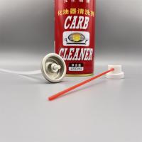 China Chemical-Resistant WD-40 Lubricant Valve for Wastewater Treatment Systems and H2S Corrosion Mitigation for sale