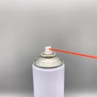 China High-Performance WD-40 Lubricant Valve for Industrial Machinery and Equipment with Superior Anti-Corrosion Protection for sale