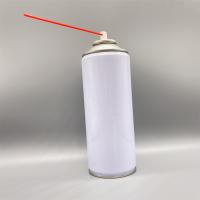 China Professional-Grade WD-40 Lubricant Valve for Maintenance Technicians and DIY Enthusiasts with Precision Control and Durable Design for sale
