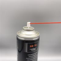China Durable WD-40 Lubricant Valve for Heavy-Duty Equipment and Long-Lasting Rust Prevention with Secure Seal for sale