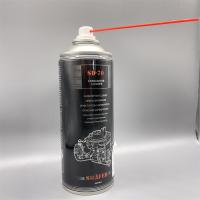 China Ultra-Quiet MDF Kit Valve Activator for Hospital and Laboratory Environments with Low-Vibration Operation for sale