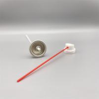 China Low-Drift WD-40 Lubricant Valve for Outdoor and Windy Conditions with Focused Spray Stream. for sale